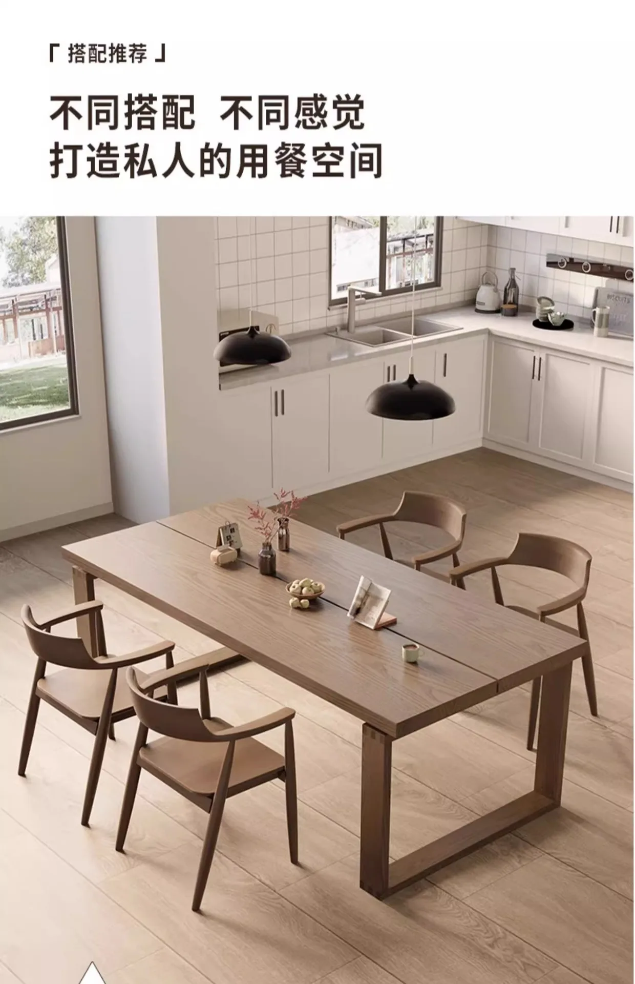 Деревянные обеденные столы для гостиной, кухни, обеденный уголок ...