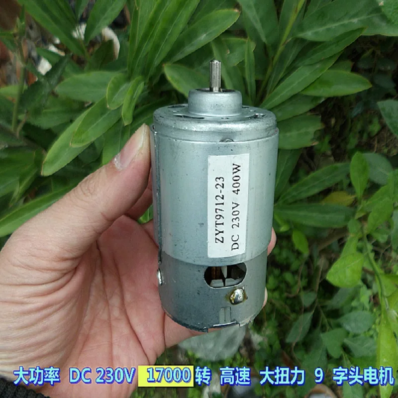 ZYT9712-DC-230V-400W-17000rpm-Miniature-Spindle-High-Power-Speed-Torque ...