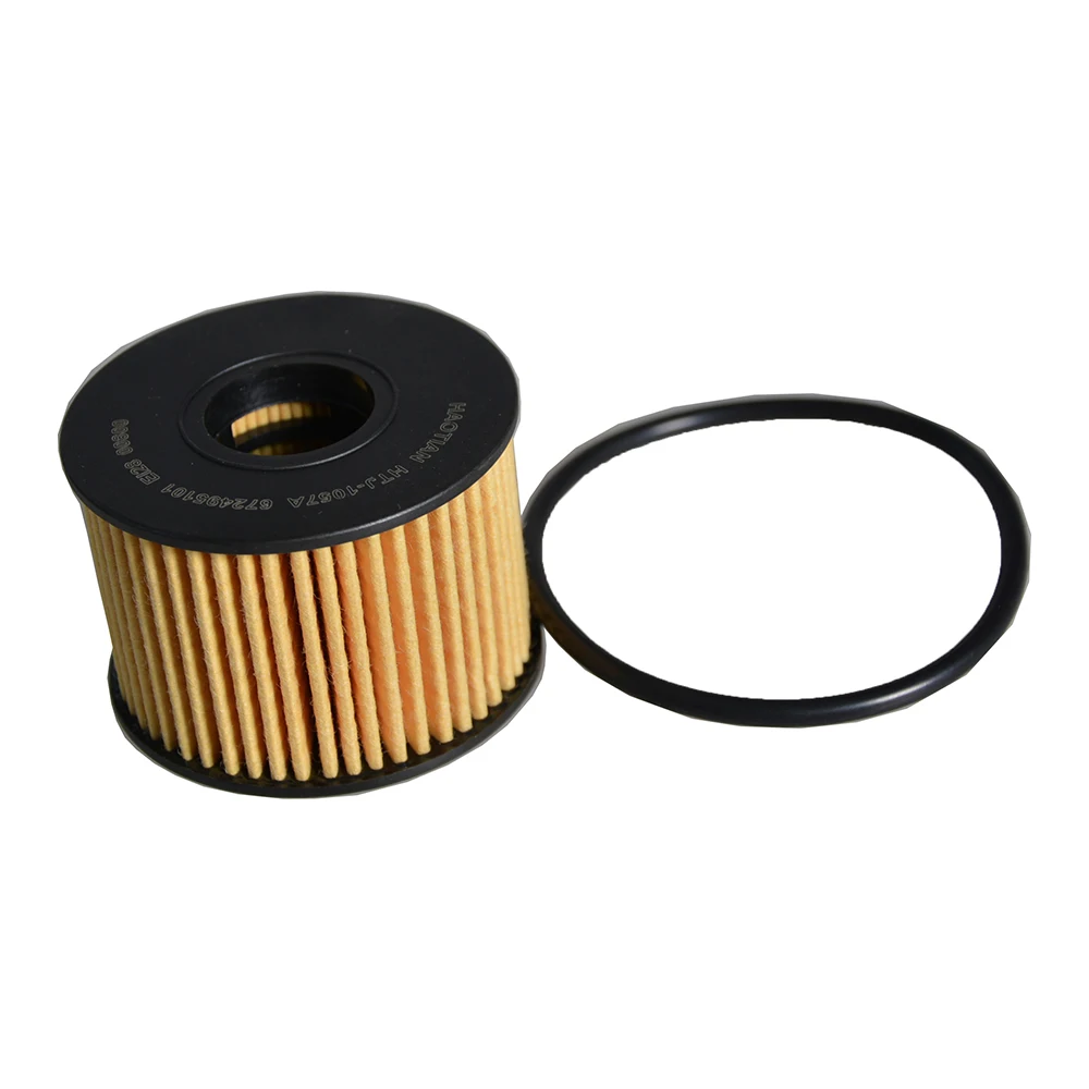 Oil Filter For LANDWIND JMC X7 1.5T 17-19 RONGYAO XIAOYAO YUSHENG S330 ...