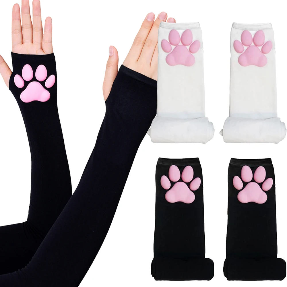 Cute Cat Paw UV Sun Protection Stretchy Mittens Gloves Cosplay Kawaii ...