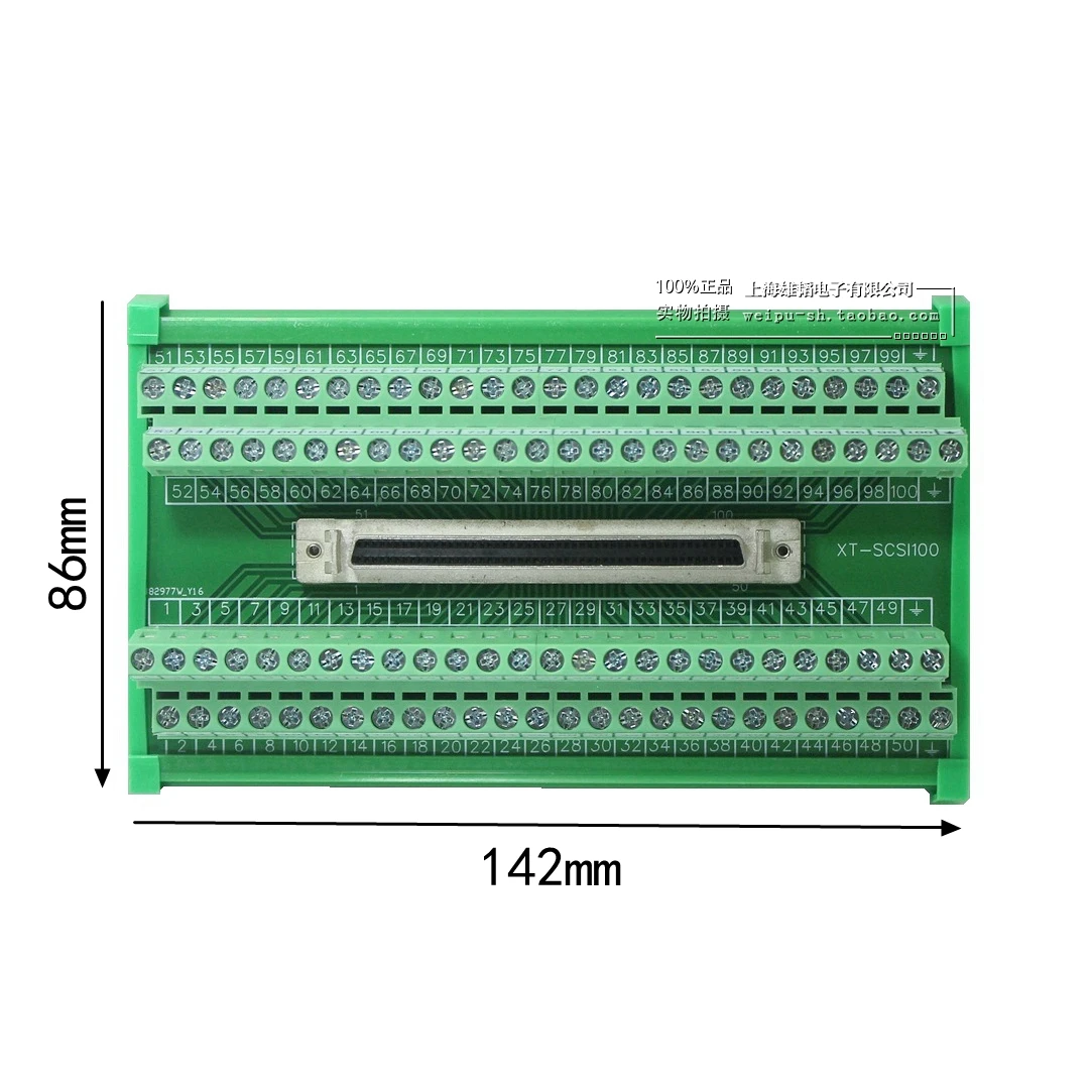 Universal SCSI 100 SCSI100 CN100 Breakout Terminal Block DB100 ...