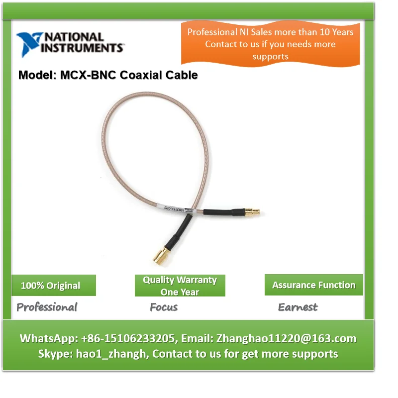 NI MCX-BNC 동축 케이블 스위치 모듈식 기기 - 티몬