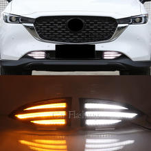 1 زوج سيارة LED النهار تشغيل ضوء لمازدا CX-5 CX5 2022 2023 LED DRL الضباب مصباح مع الأصفر بدوره ...