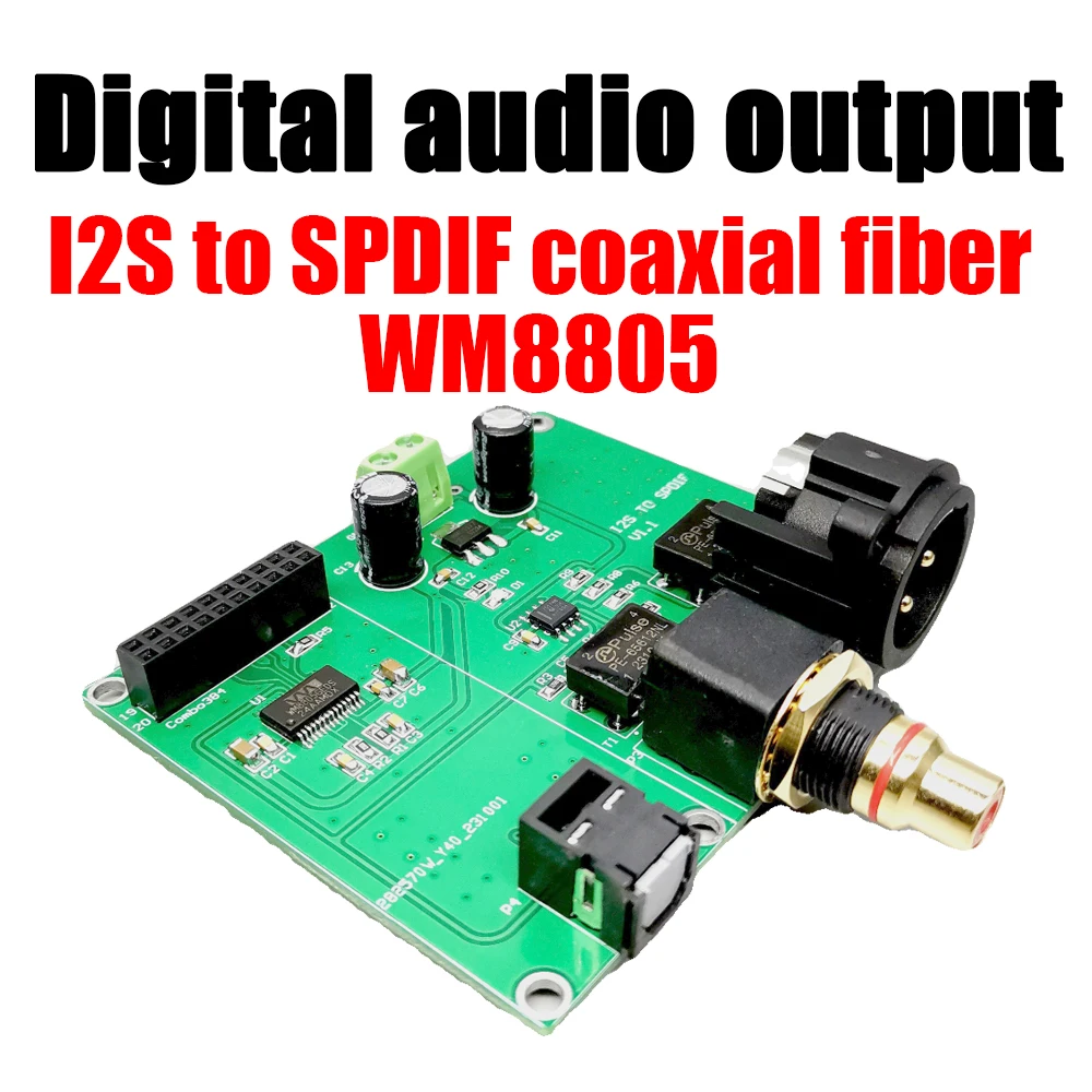 Digital-audio-output-board-I2S-to-SPDIF-coaxial-fiber-AES-WM8805-Italian-interface-XMOS-Audio ...
