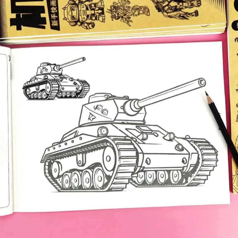 Art Tracing Sketch Tutorial Book – Barking Kat Design