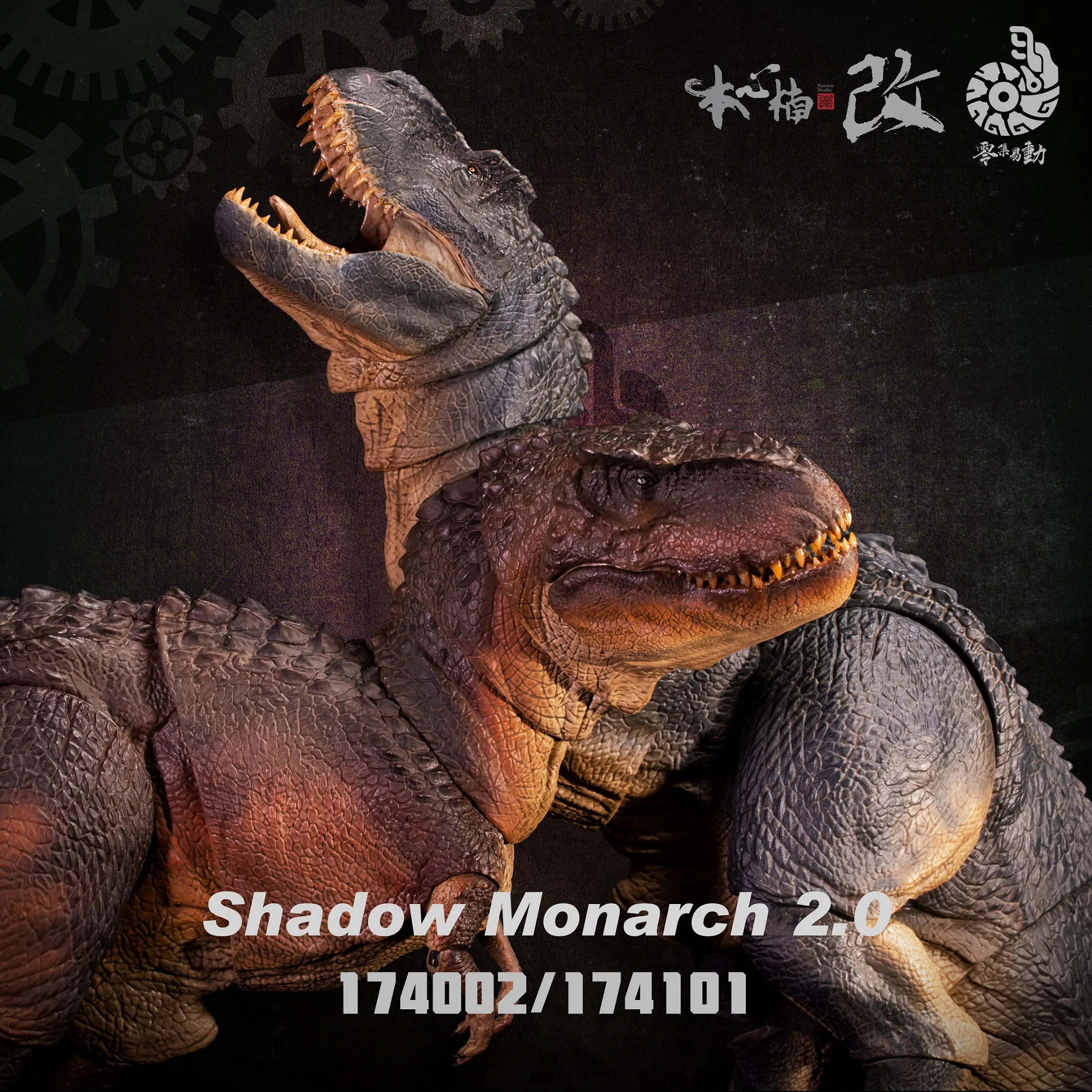 Nanmu-studio-Shadow-Monarch-2-0-Tyrannosaurus-Rex-Jurassic-Dinosaurs ...