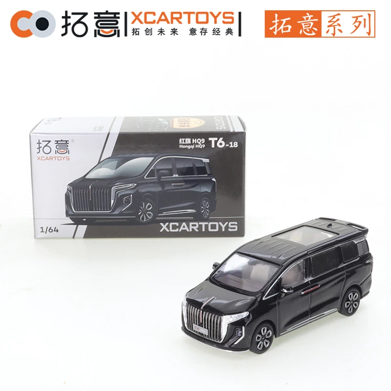 XCARTOYS-1-64-Red-Flag-HQ9-Meiyehei-Second-Generation-MPV-Cars-Alloy-Toys-Motor-Vehicle-Diecast.jpg