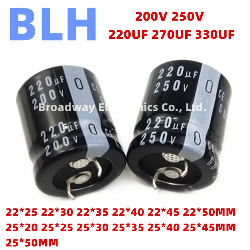 2PCS-Aluminum-Electrolytic-capacitor-200V-250V-220UF-270UF-330UF-22-25-22-30-22-35-22.jpg