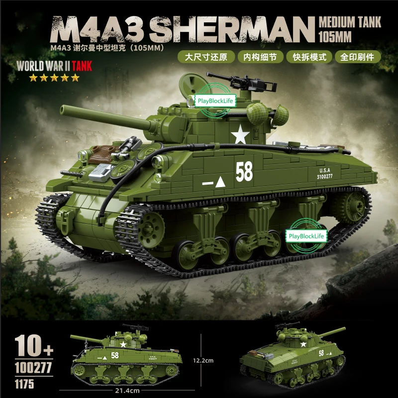 Military-Classic-Model-M4A3-Sherman-Medium-Tank-150mm-Collection-Model ...