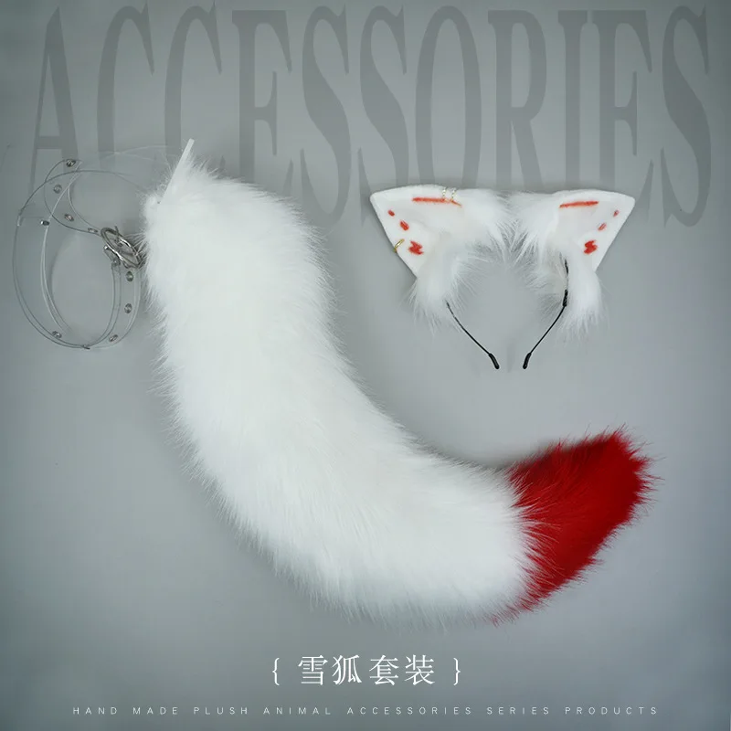 Nowy biały pluszowy Fox Anime bestia ucho i ogon wilk ucho ucho kota ...