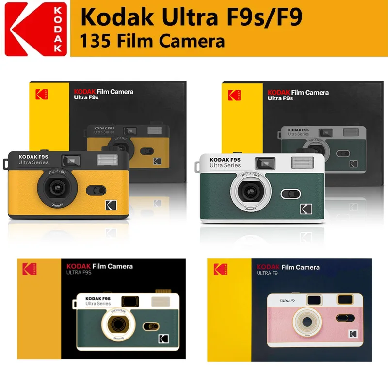 Classics Kodak Ultra F9/F9S Film Camera 35mm Focus Free Reusable Built ...