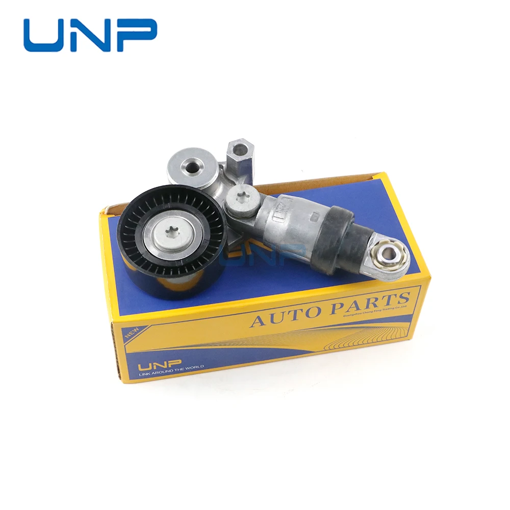 PE03-15-980A Belt Tensioner pulley for Mazda 3/6 CX-3/5/8/9 ATENZA 2.0L ...