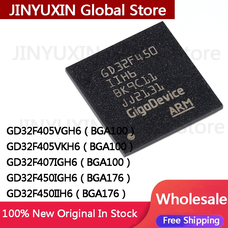 New-GD32F405VGH6-GD32F405VKH6-GD32F407IGH6-BGA100-GD32F450IGH6-GD32F450IIH6-BGA176-GD32F450 ...
