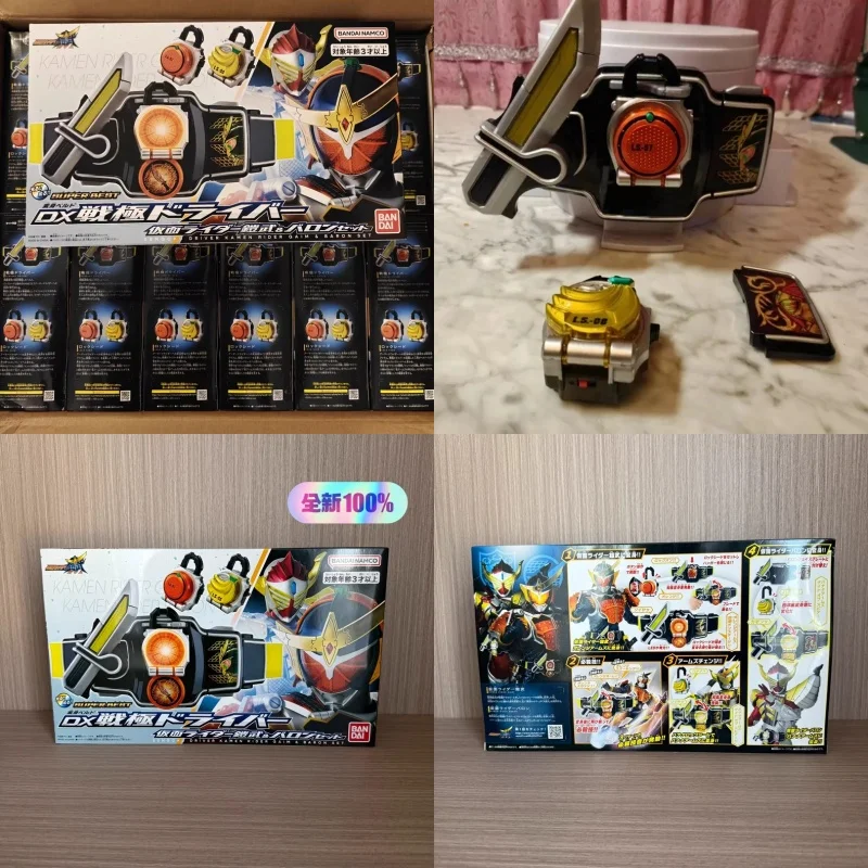 Bandai Kamen Rider Gaim Dx Transformation Belt Sengoku Driver Orange ...