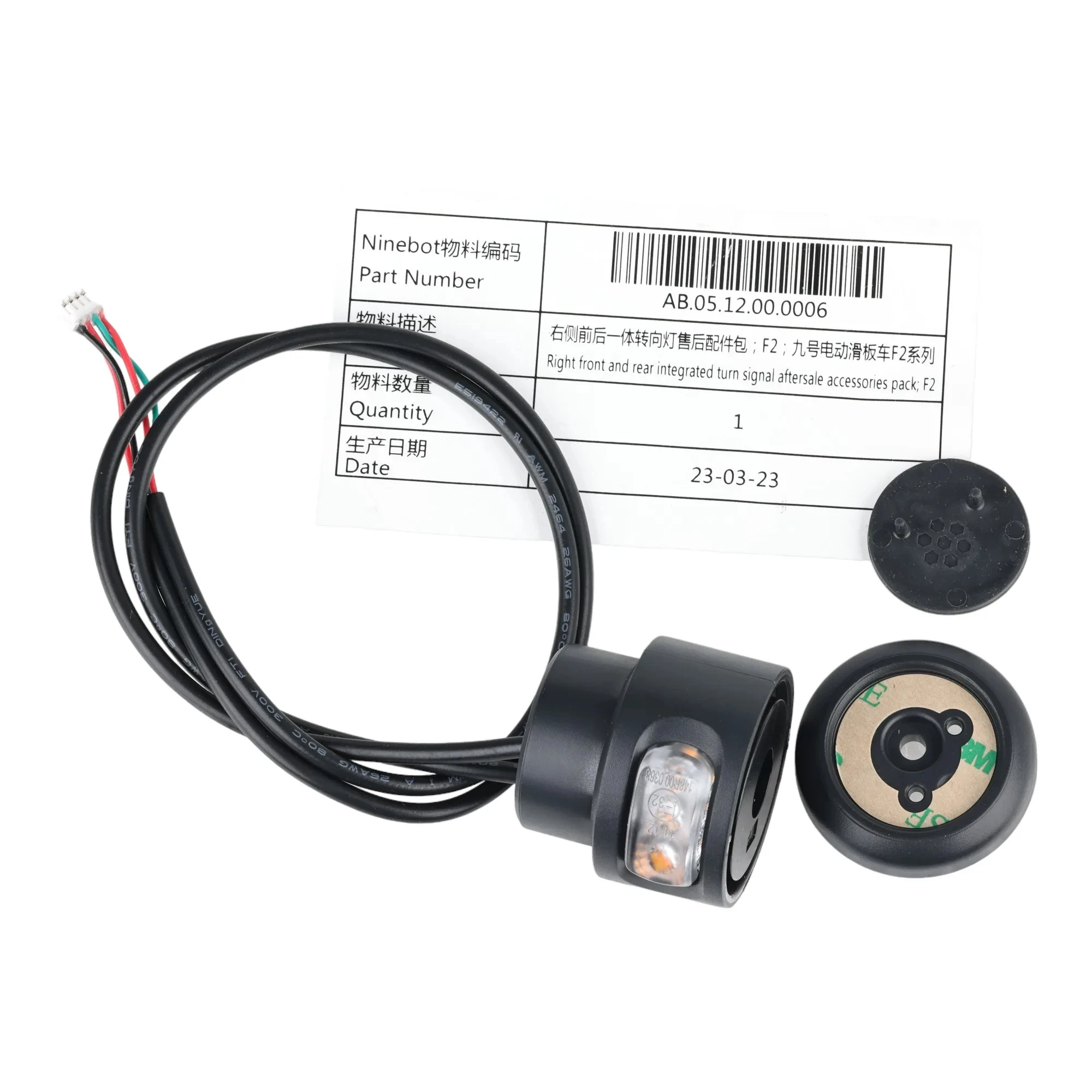 Original-Turning-Light-For-Ninebot-F2-Electric-Scooter-KickScooter ...