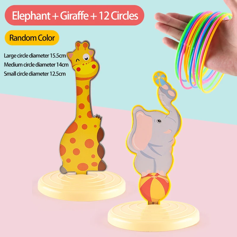 Throw Circle Game Ferrule Stacked Toys Fun Indoor Outdoor Parent-Child ...