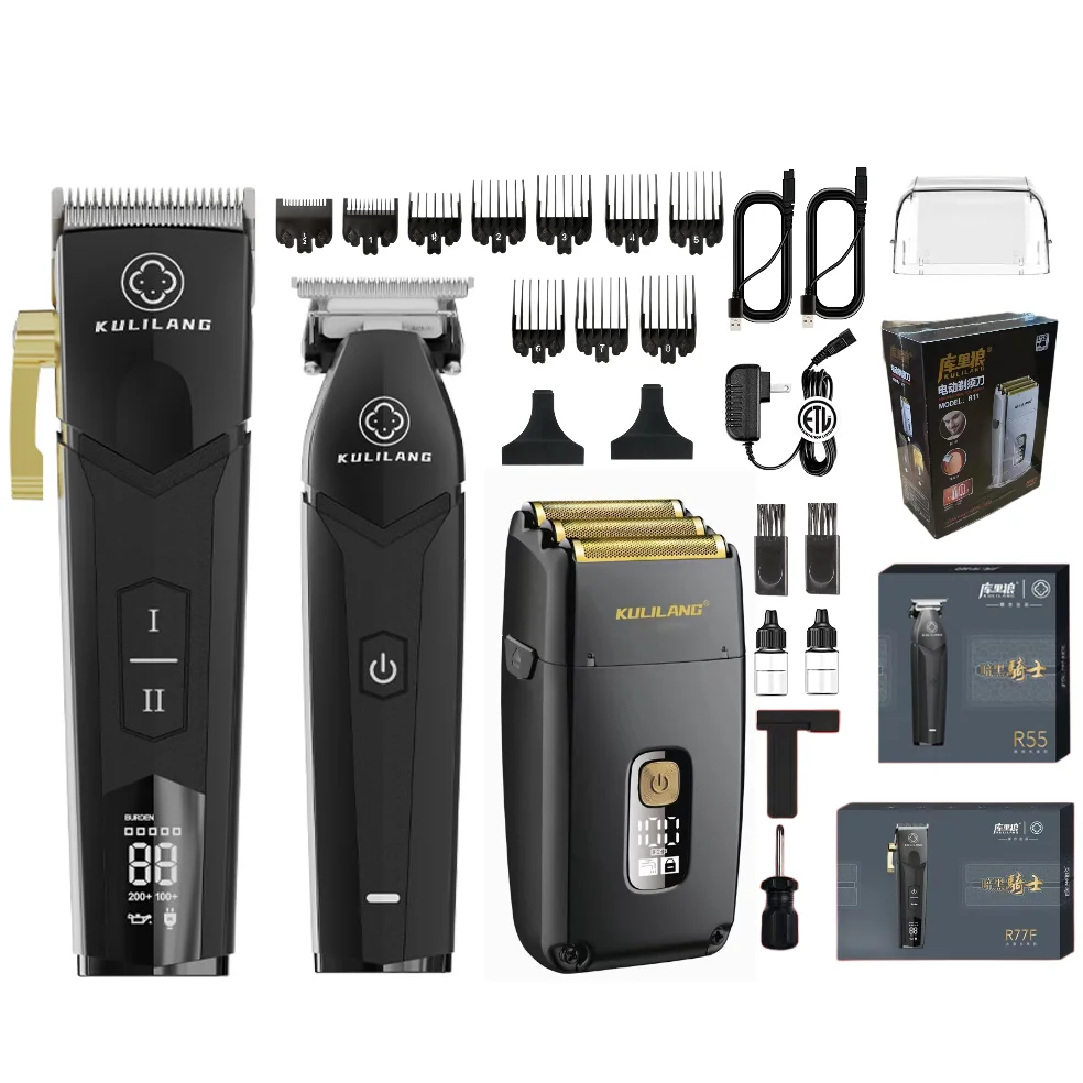 Professional-FADE-Hair-Clipper-Limited-Three-piece-POP-Barbershop ...