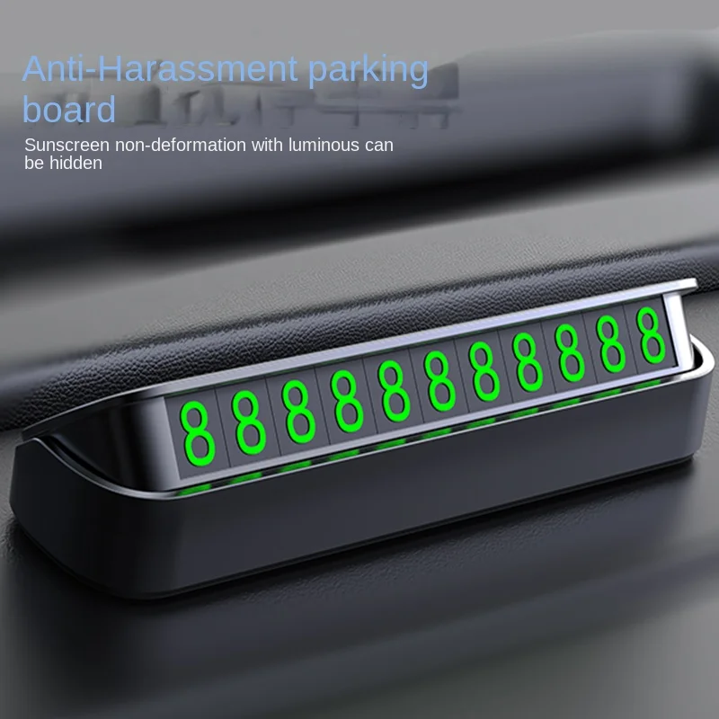 Car Temporary Parking Card Phone Number Car Phone Holder Luminous ...