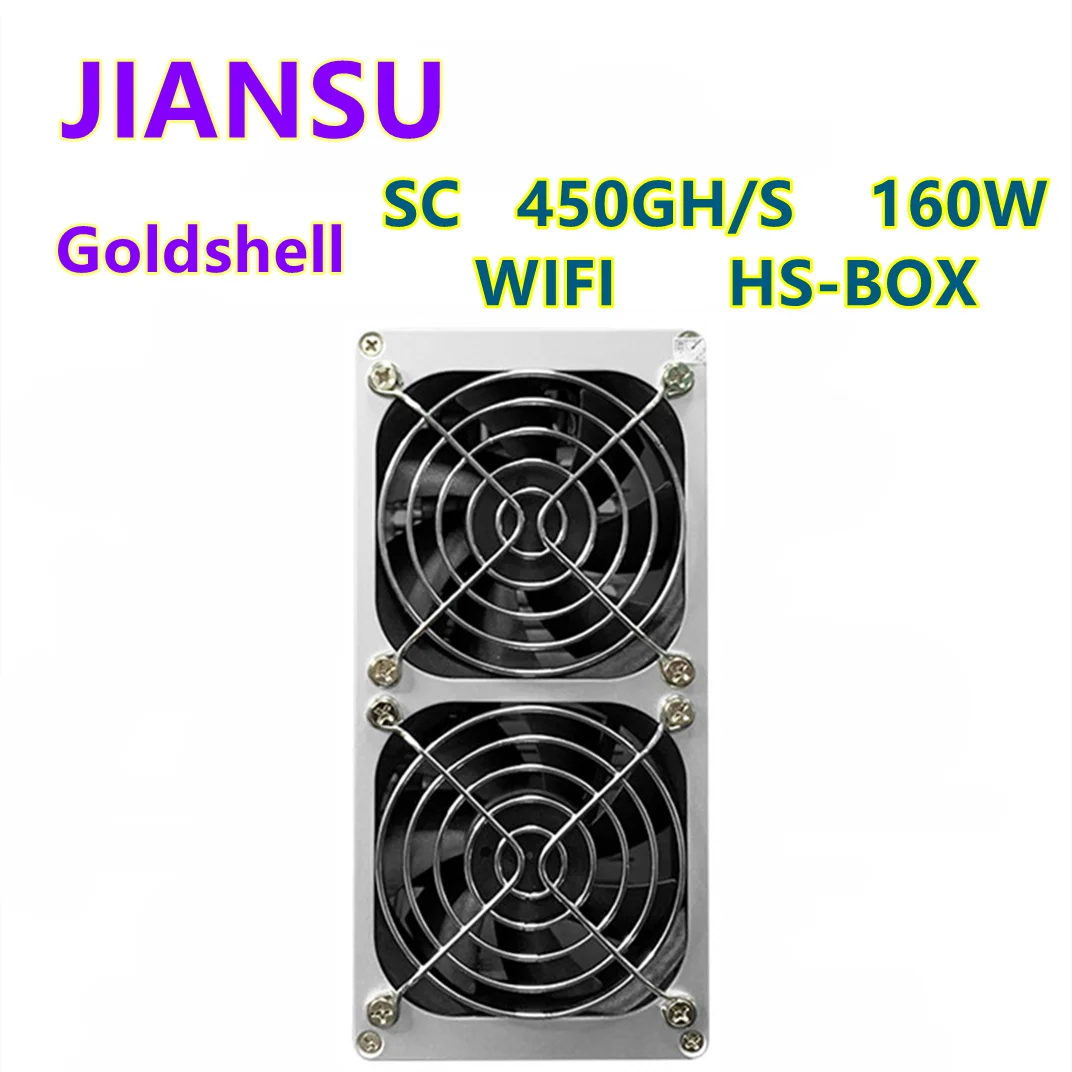 새로운 Goldshell HS BOX 235GH/S 박스 및 HNSB 광업 기계 저소음 소형 및 단순 홈 마이닝 홈 리치|블록 ...