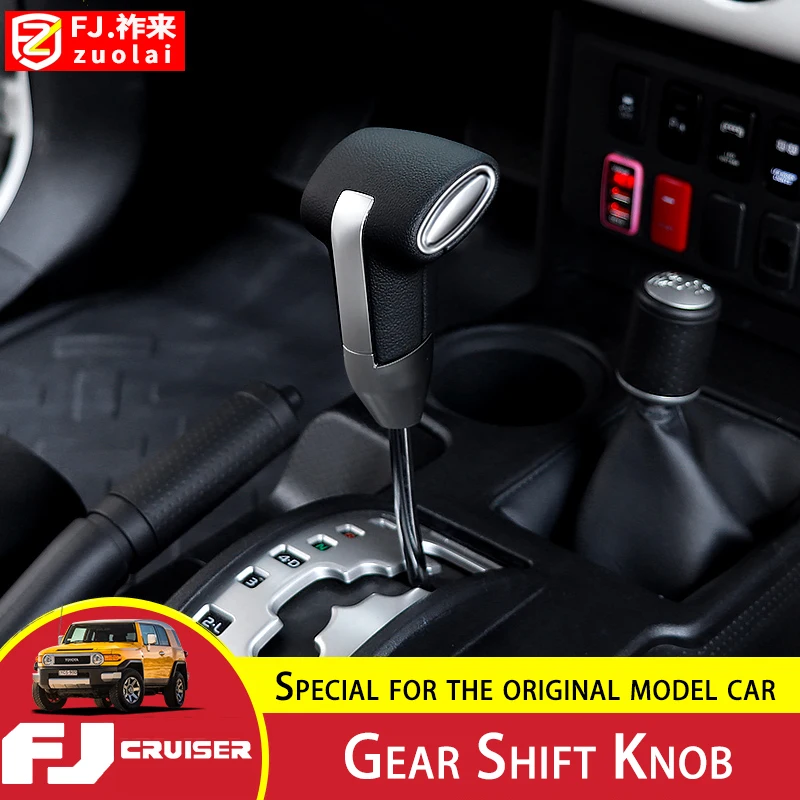 For-Toyota-FJ-Cruiser-Gear-Shift-Knob-Gear-Shift-Head-Modification-Central-Control-Gear-Lever ...