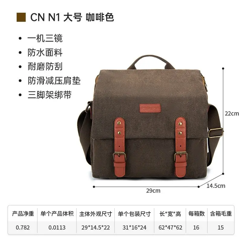 CADEN N1 online Large Retro Multifunctional