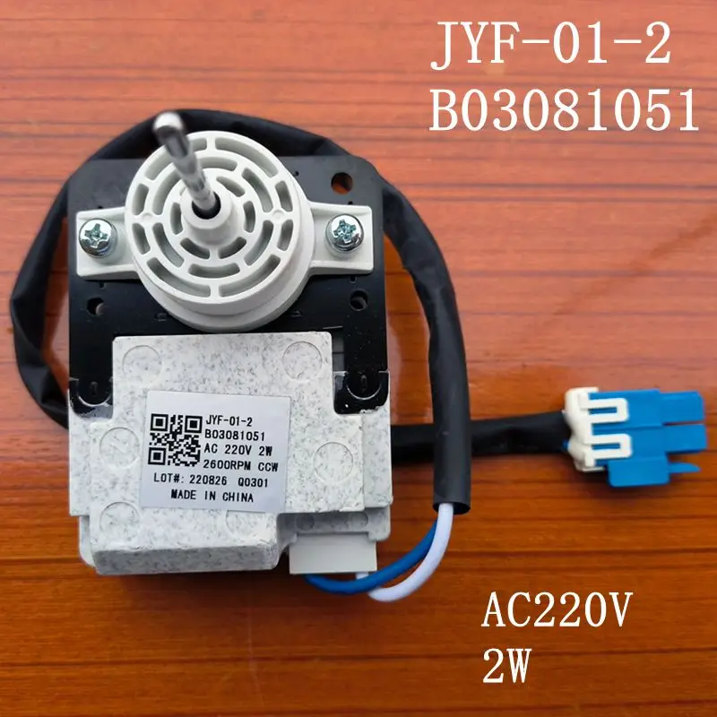 new for refrigerator freezer JYF-01-2 B03081051 AC 220V 2W refrigerator ...