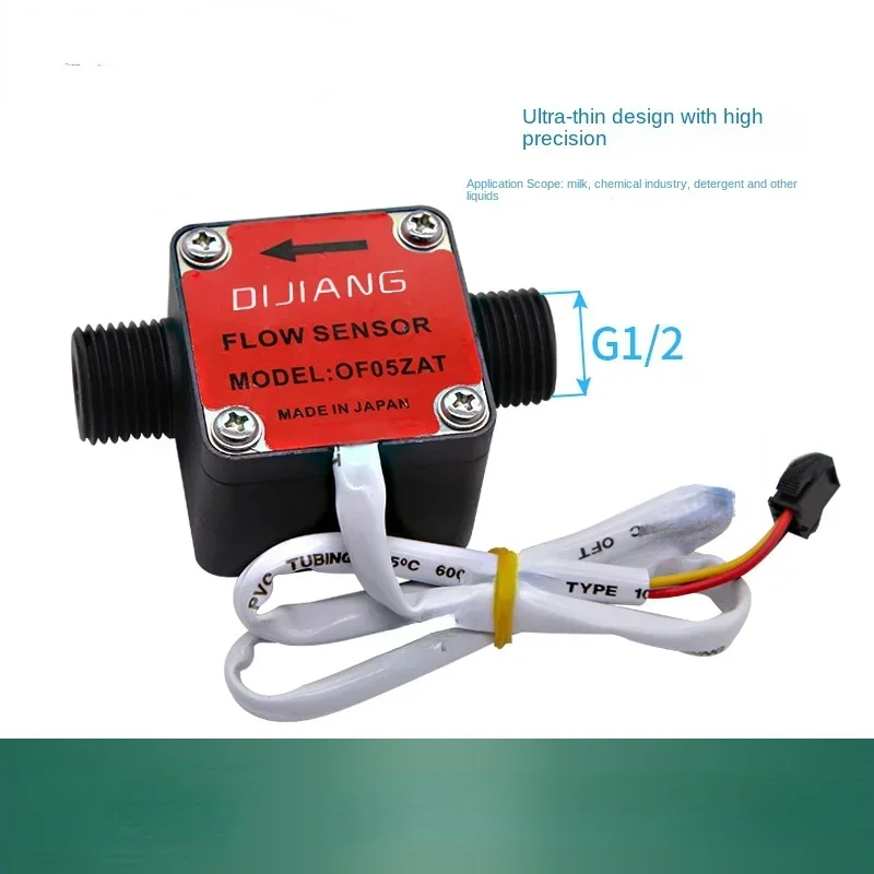 OF05ZAT-Elliptical-gear-flow-meter-for-lubricating-milk-and-honey-high ...