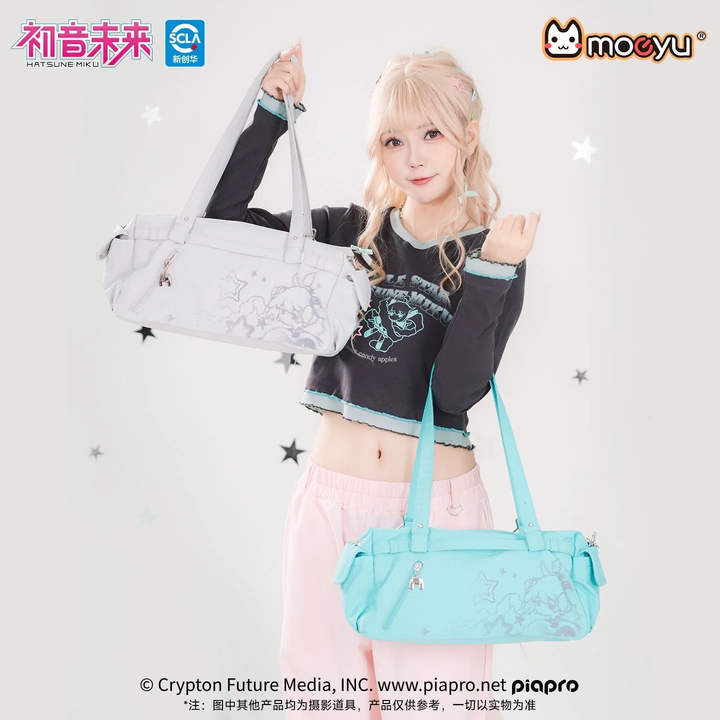 Moeyu New in Hand bag for Women Hatsune Miku Itabag Tote Bag Handbag ...