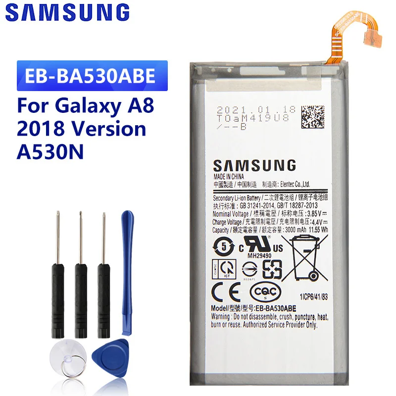 삼성 갤럭시 A8 2018 버전 A530N 3000mAh 배터리 교체용 핸드폰 배터리, SAMSUNG Galaxy A8 버전 ...