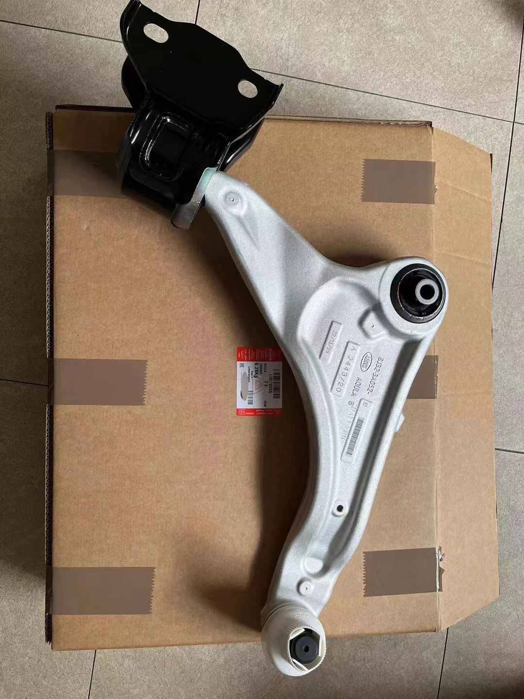 Control-Arm-For-2012-2017-Land-Rover-Range-Rover-Evoque-Front-Side ...