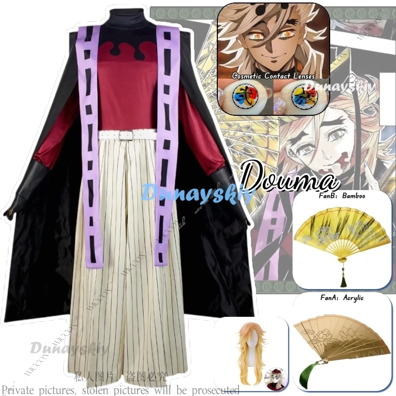 Douma-disfraz-de-Anime-para-hombres-y-mujeres-sombrero-peluca ...