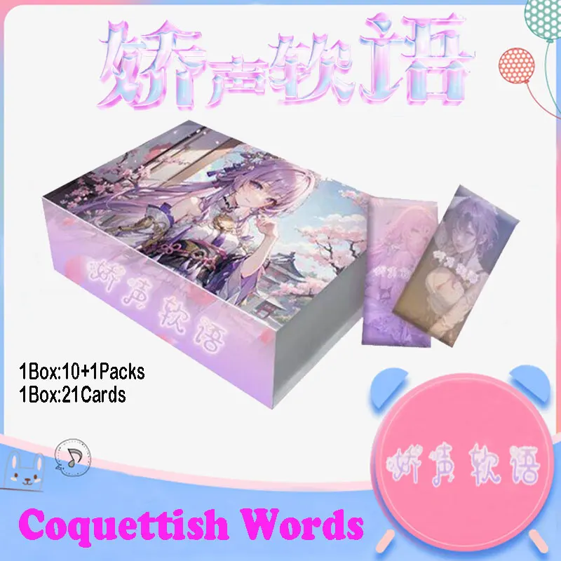 Newest-Coquettish-Words-Collection-Card-Very-Popular-Beautiful-Cute ...