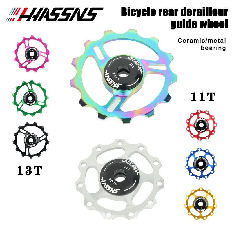 HASSNS-MTB-Ceramic-guide-wheel-rear-pulley-road-bike-8-9-10-11speed ...
