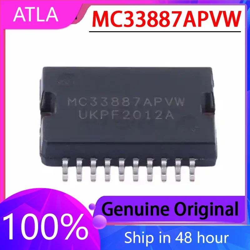 1PCS-New-MC33887APVW-MC33887-HSOP-20-Automotive-Computer-Board-Throttle ...