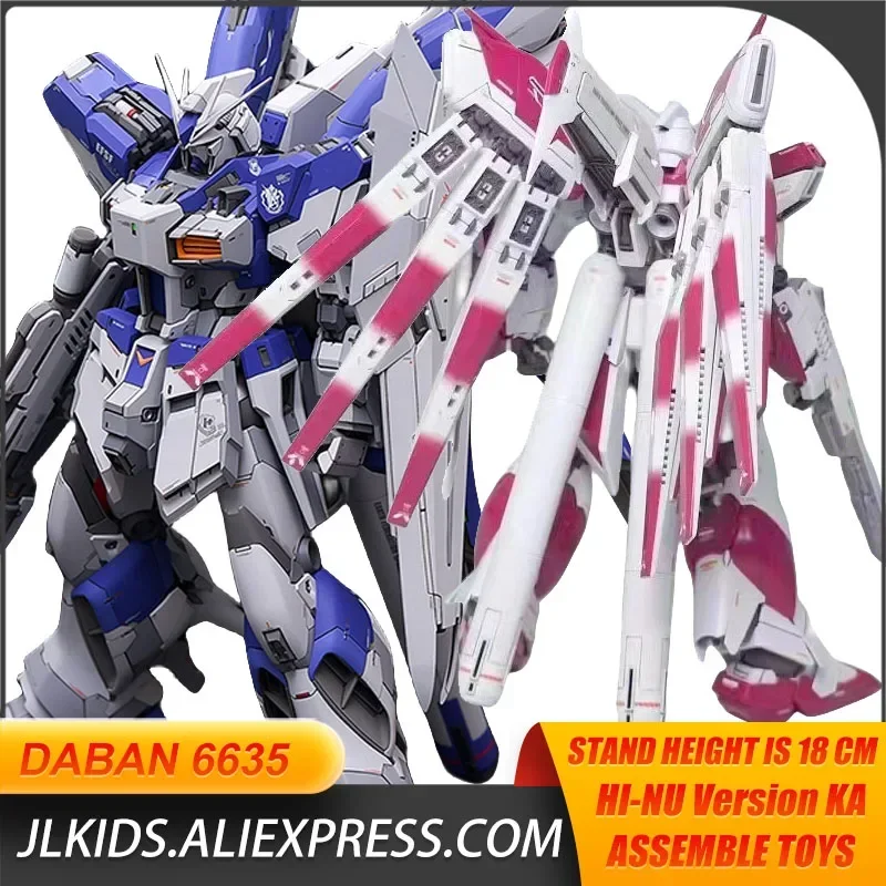 DABAN-Assemble-Model-Toy-MG-6635-Fighter-Mecha-KO-Action-Figure-Toys.jpg