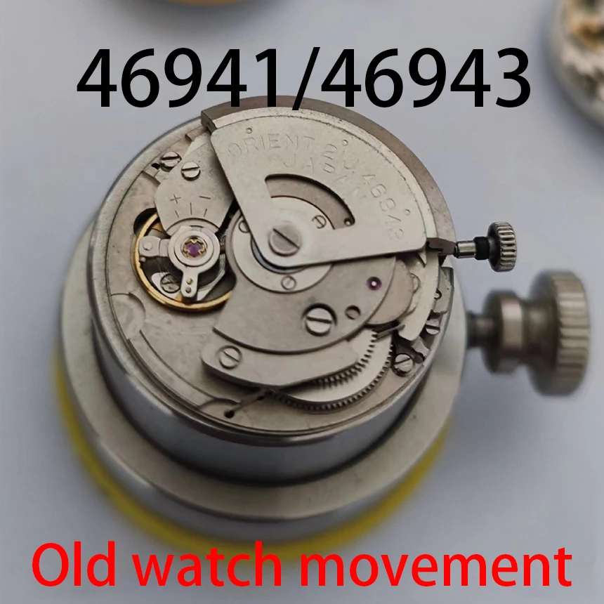 Old watch movement for repair master dismantled maintenance of the ...