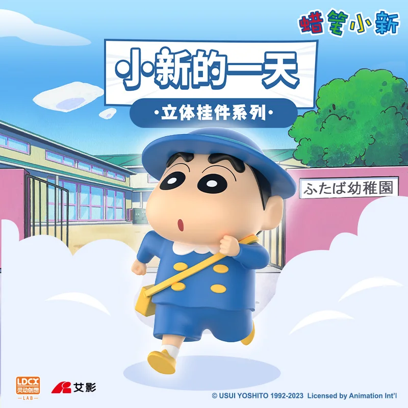 Store Home Products Outdoor Fun Feedback Brand story