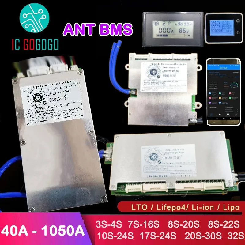 Buy Smart BMS 15S Support bluetooth LiFePo4 BMS 48V RS485 UART Common ...