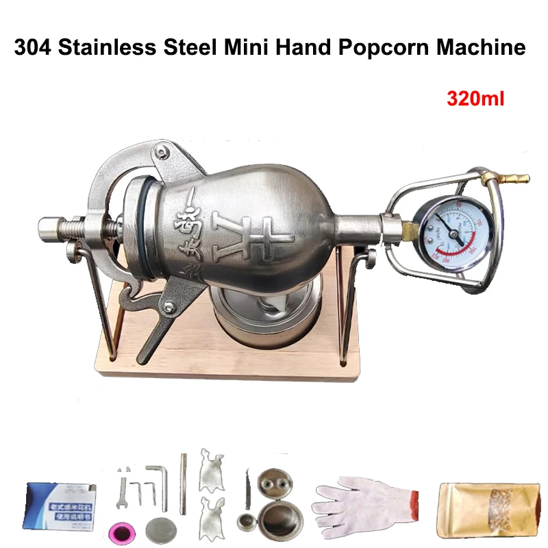 Hand-Popcorn-Machine-320ML-Open-Firing-Popcorn-Puffing-Machine ...