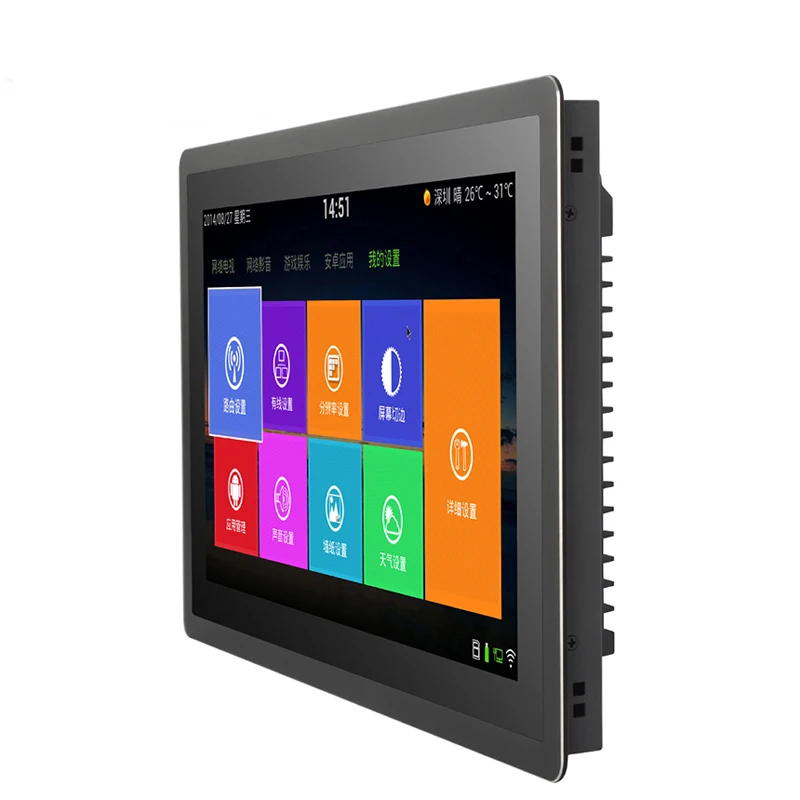 Totalmente-fechado-Monitor-LCD-Display-Industrial-Metal-Shell ...