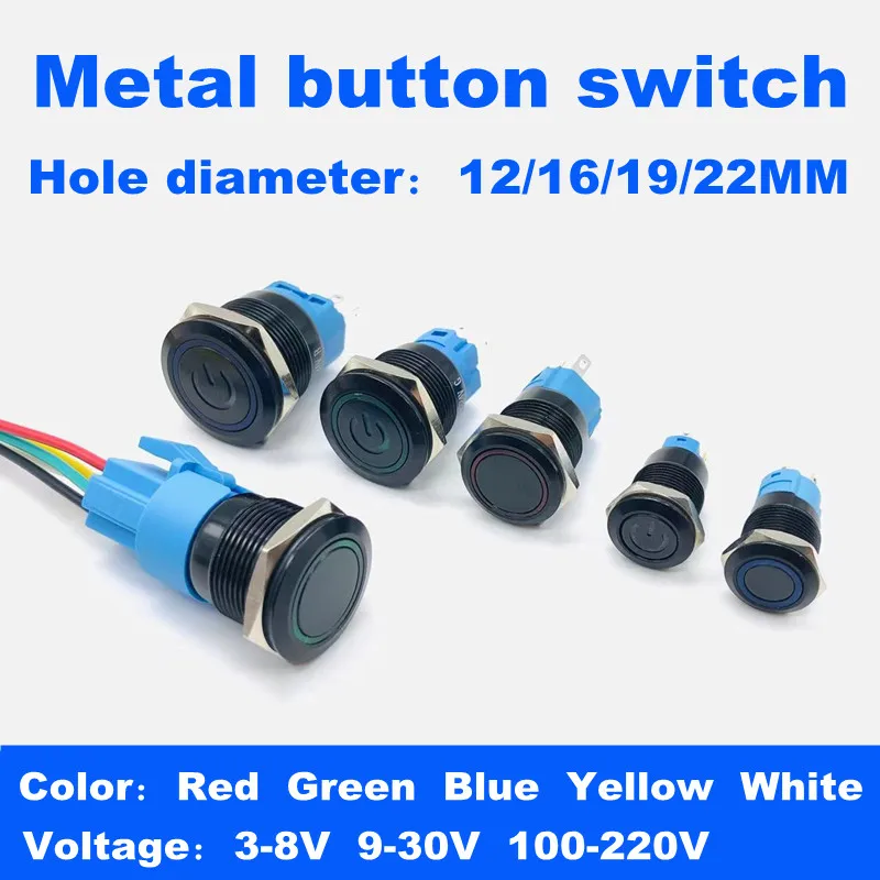 12-16-19-22mm-oxidized-black-waterproof-dustproof-metal-button-switch ...