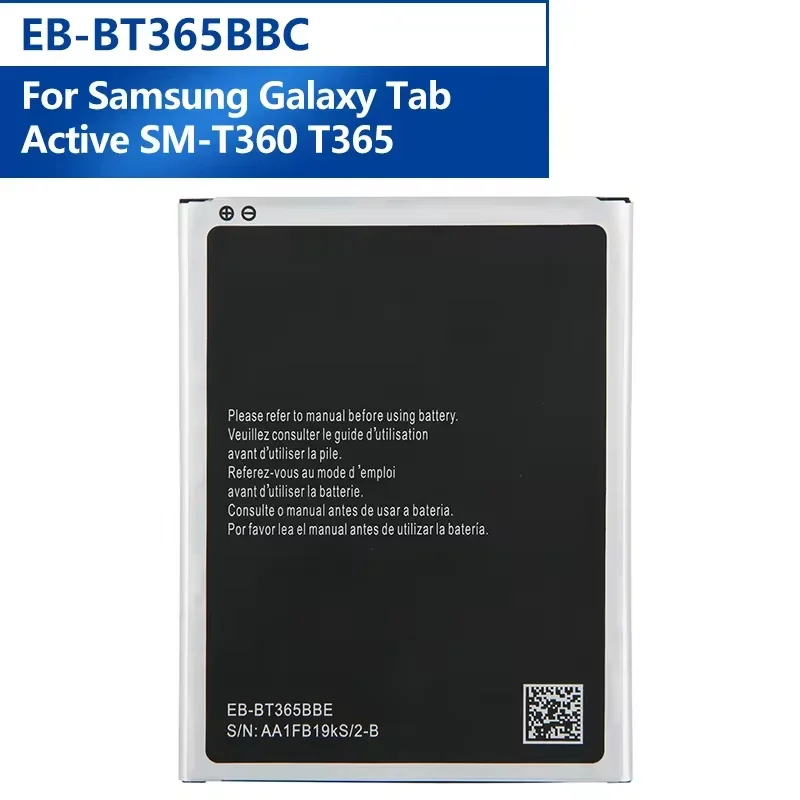 QULE 4500mAh EB-BT365BBC Battery For Samsung Galaxy Tab Active 2 SM ...