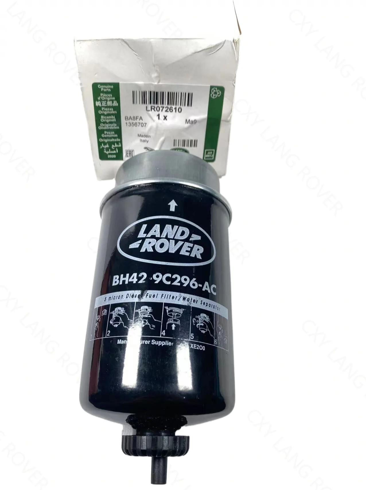 Store Home Products Feedback