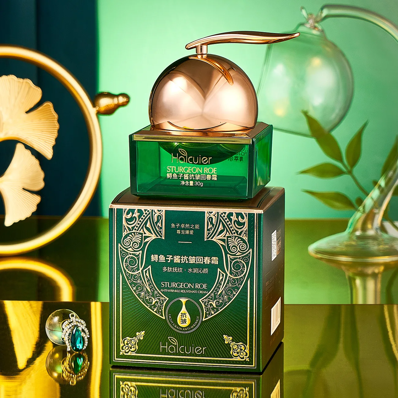 Store Home Products Feedback