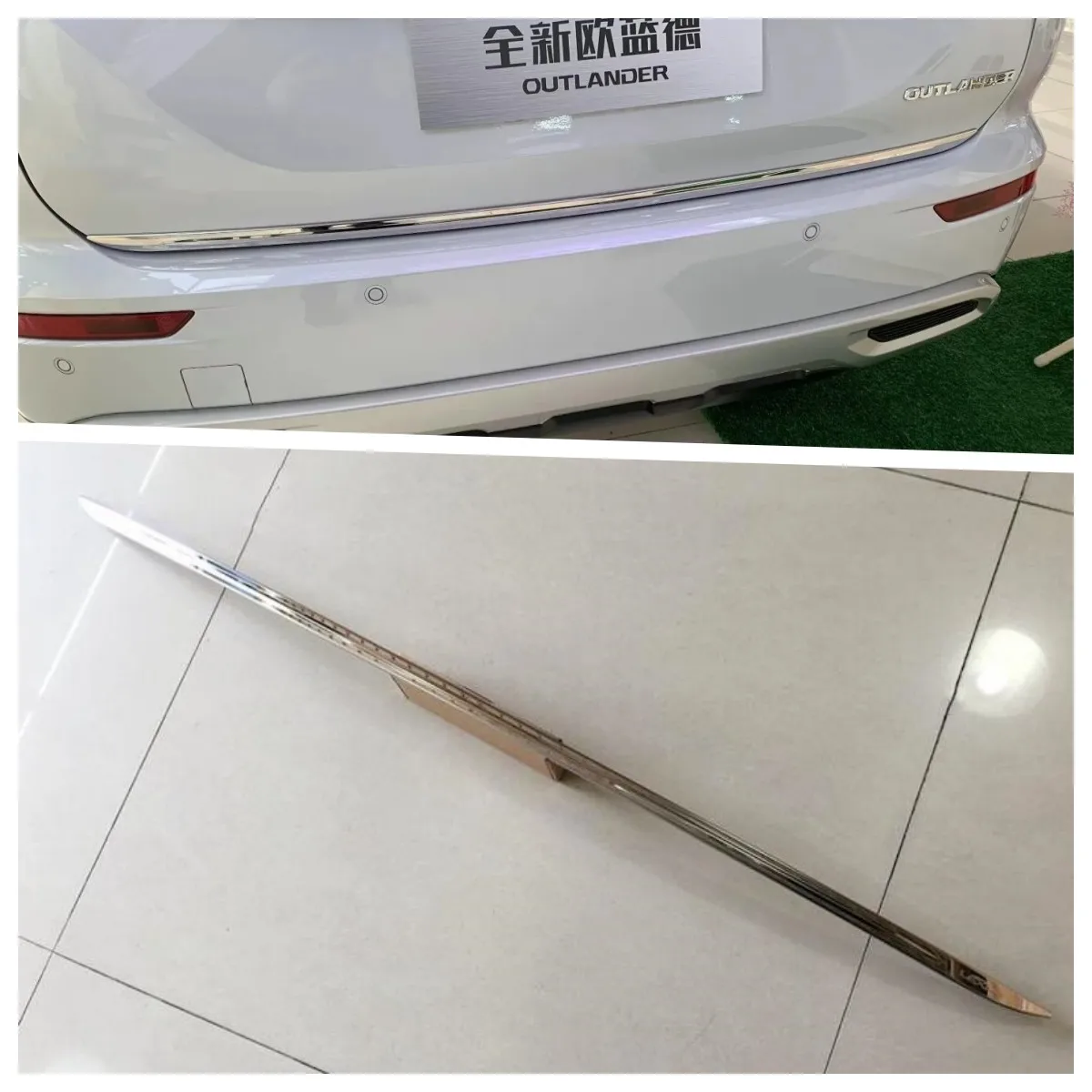 For-Mitsubishi-Outlander-PHEV-2022-2023-Stainless-Steel-Rear-Door-Trunk ...