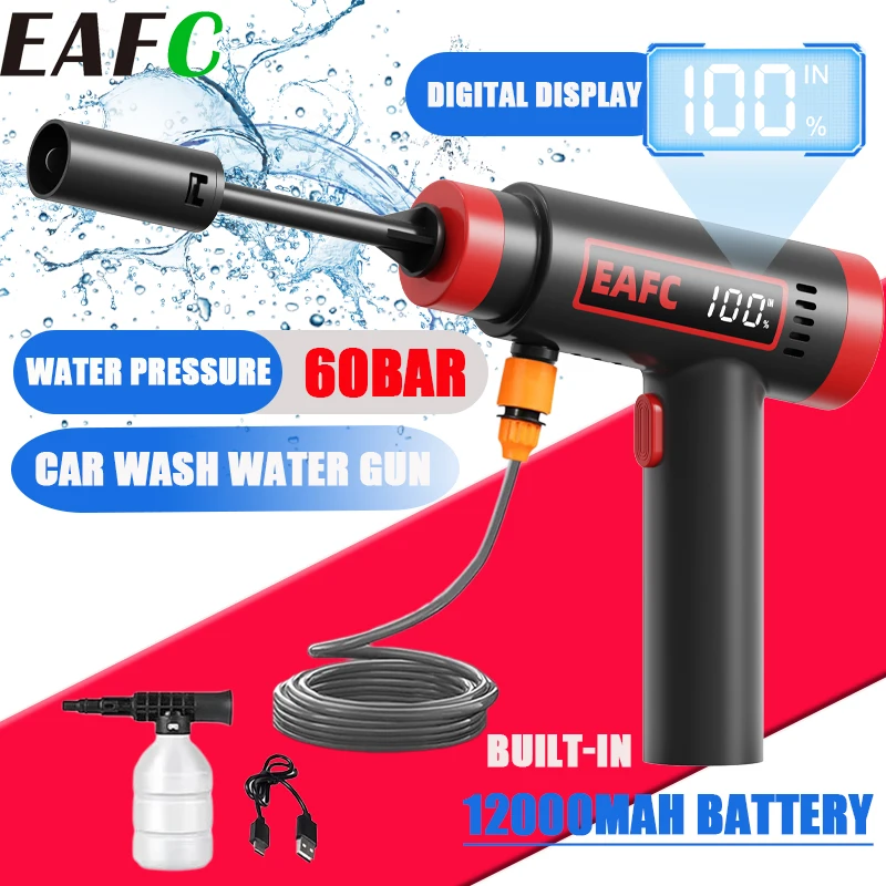 EAFC 60Bar Car Wash High Pressure Washer Water Gun Car Cleaner Built-in ...