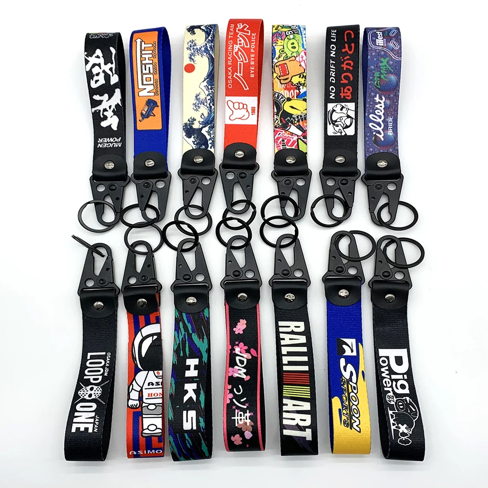 JDM Culture Nylon Strap Key Chain Racing Car Keychain Transfer Ring ...