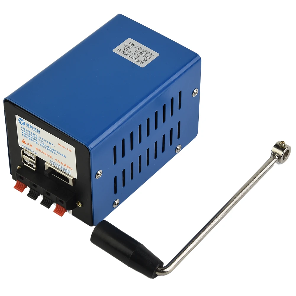 20W Hand Crank High Power Generator 17cm*8cm*9cm Emergenc Electric USB ...
