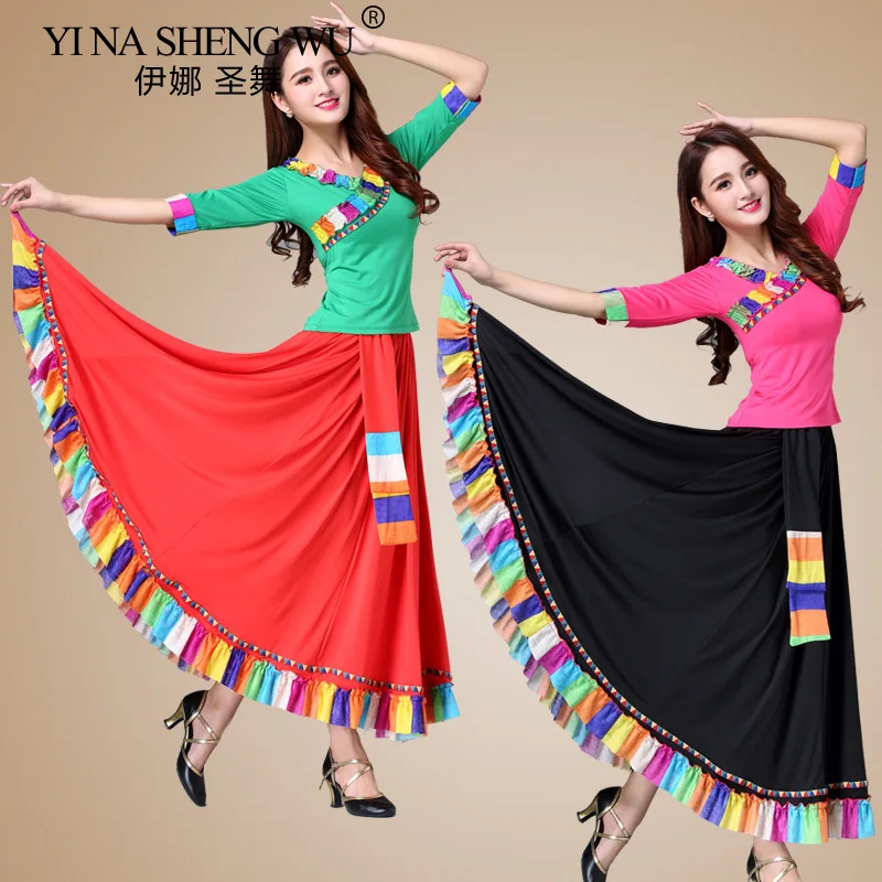 Dance Suit Suit Professional Performance Suit Mid-sleeve Top Dance ...