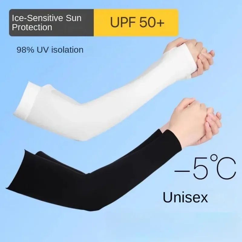 Unisex-Arm-guard-Sleeve-Warmer-Women-Men-Sports-Sleeves-Sun-UV ...
